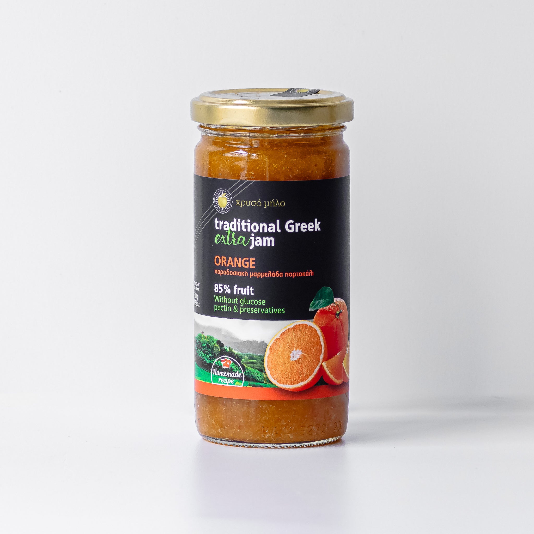 Greek Orange Jams, 100% All Natural – The Mediterranean Dish