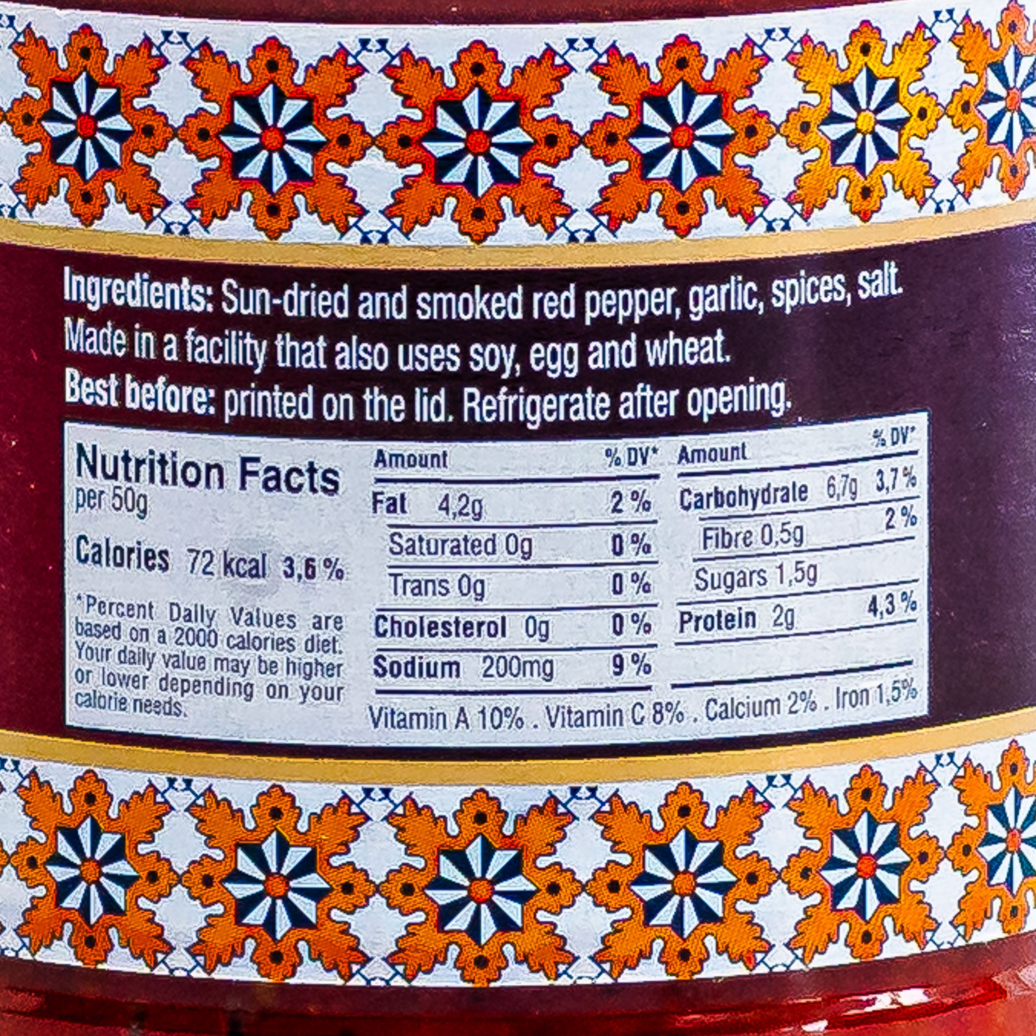 Kartago Harissa Paste | The Mediterranean Dish Shop