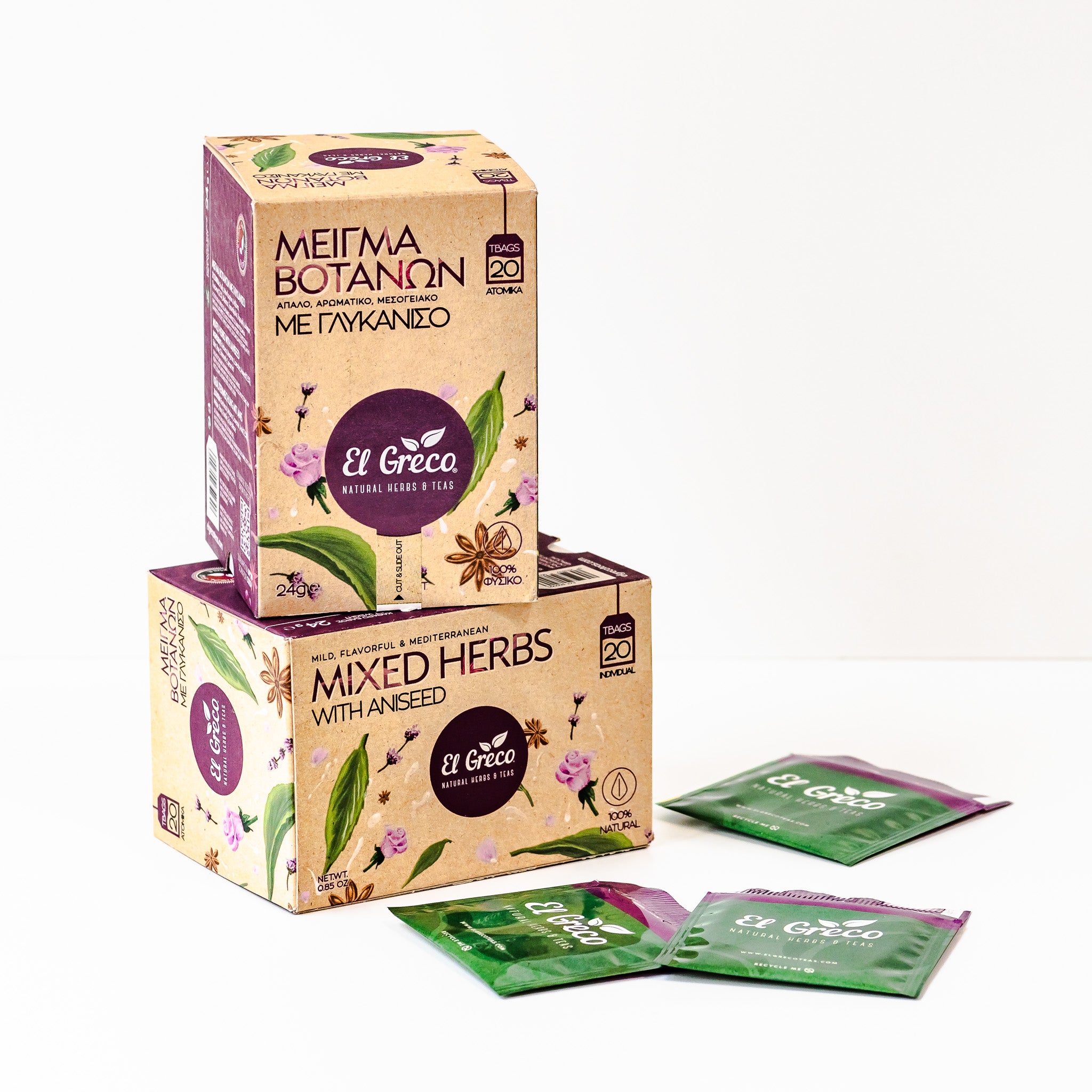 Mixed Herbs with Aniseed Herbal Tea – The Mediterranean Dish