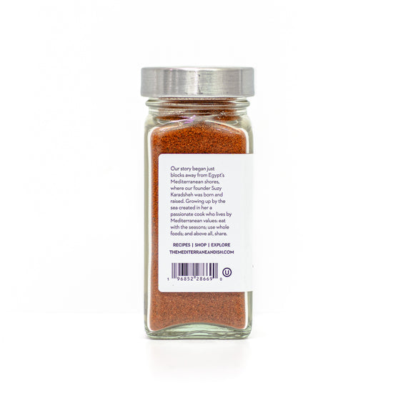 Baharat Spice Blend – The Mediterranean Dish
