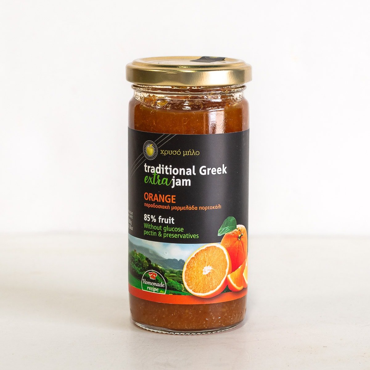 Traditional Greek Jam Bundle – The Mediterranean Dish