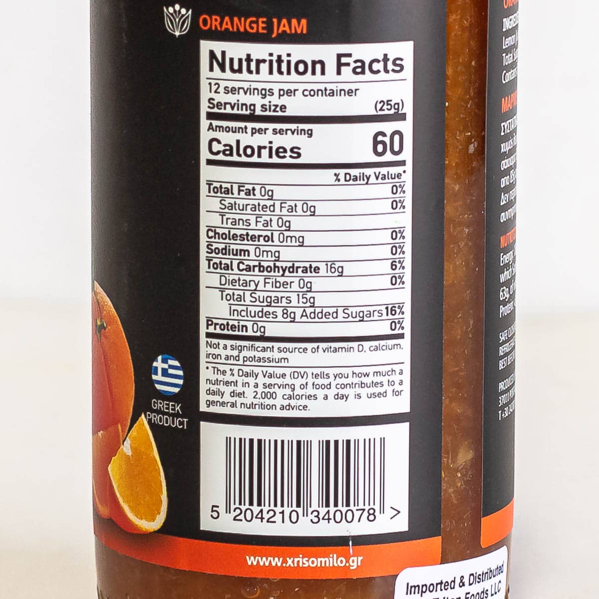 Greek Orange Jams, 100% All Natural – The Mediterranean Dish