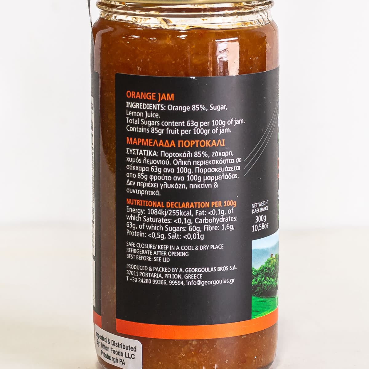 Greek Orange Jams, 100% All Natural – The Mediterranean Dish